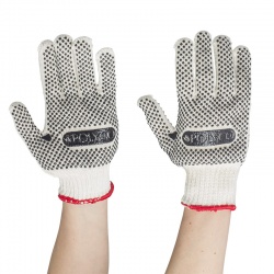 Polyco Long John PVC Coated Gauntlets 3413